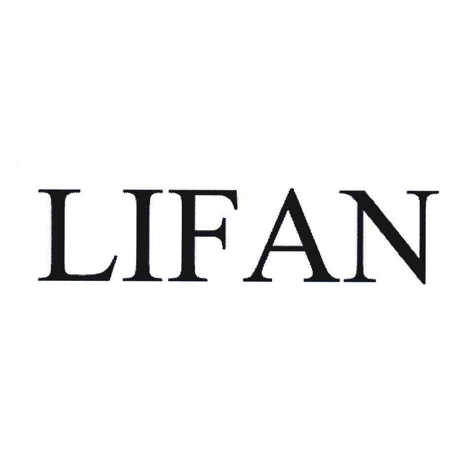 For Lifan – MeiAuto Global Store